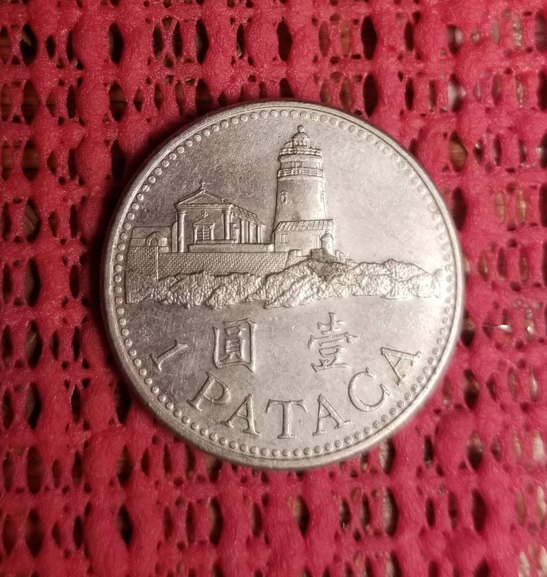 Macau 1 Pataca Coin - Etsy