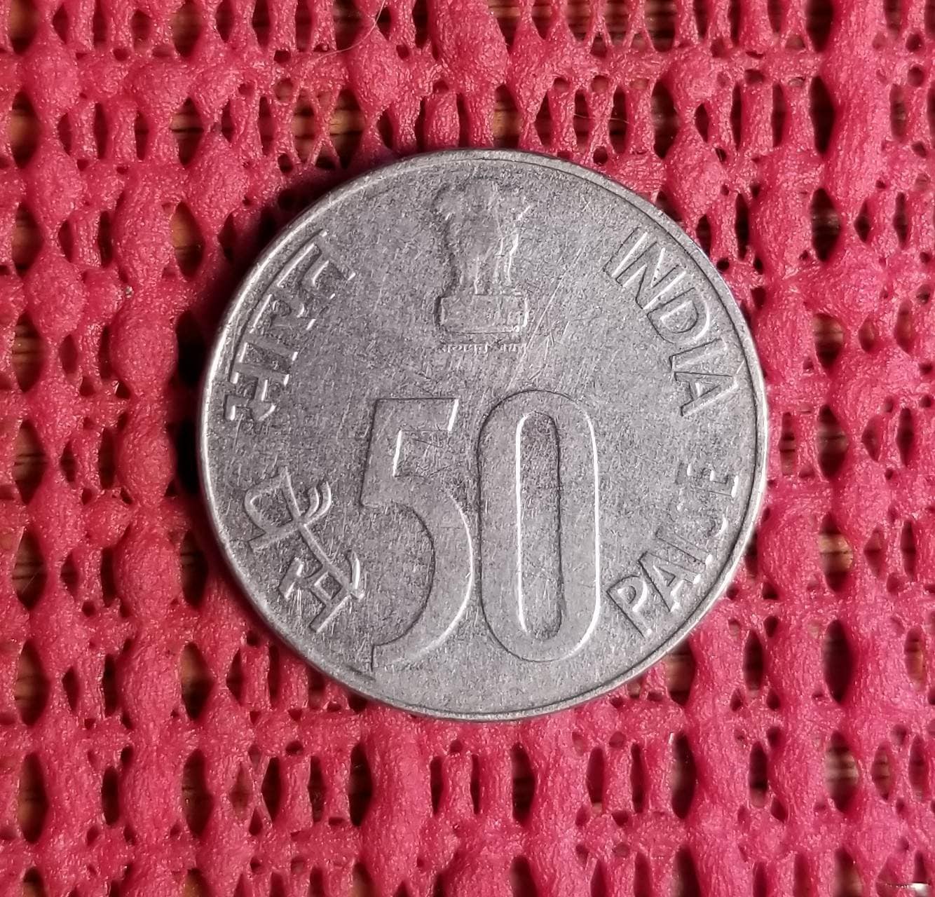 Indian Coin 50