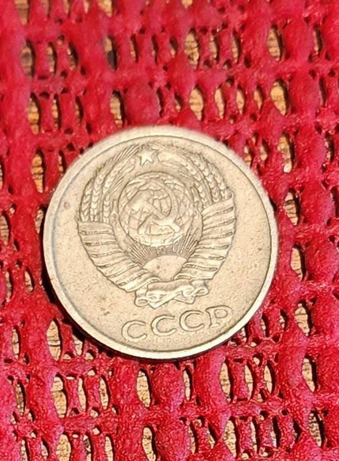Russia CCCP 1961 Coin - Etsy
