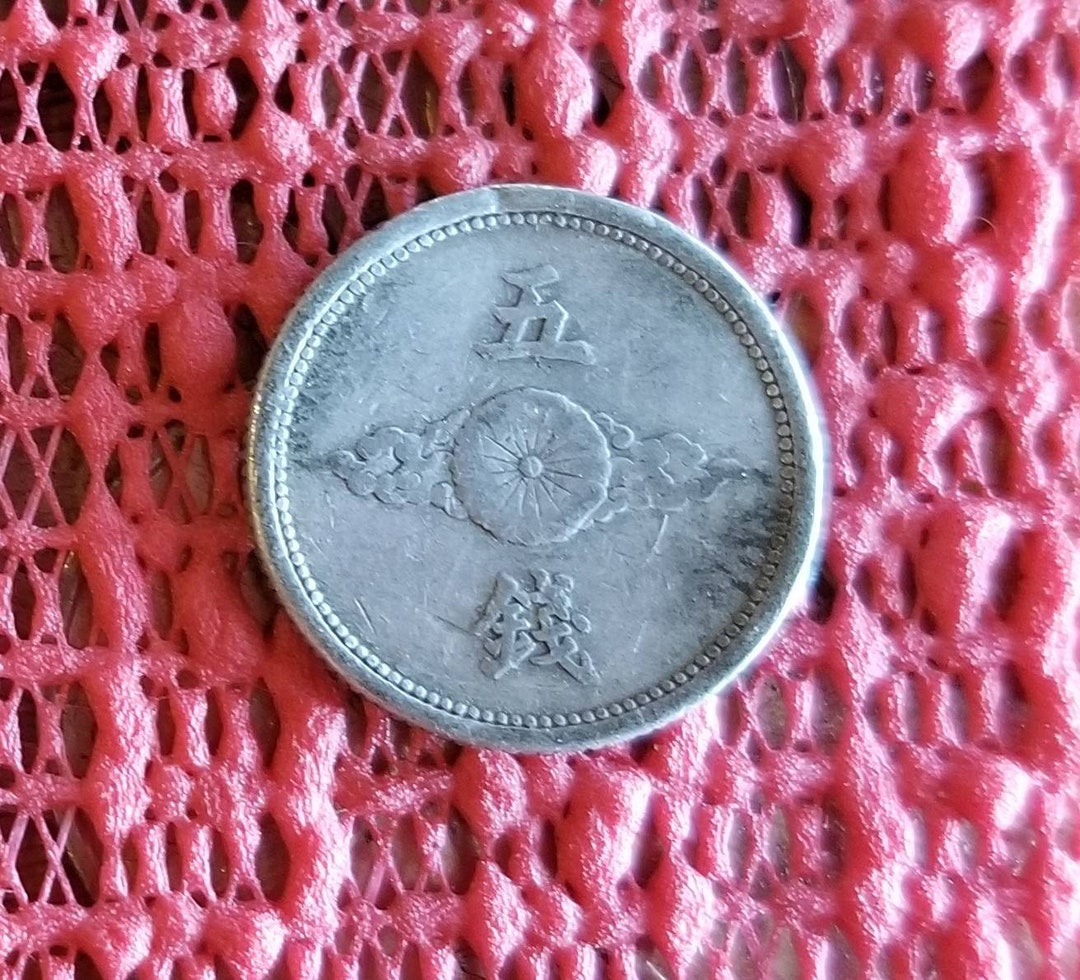 This item is unavailable - Etsy