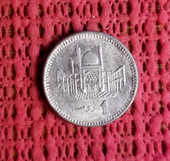 Pakistan Rupee Coin - Etsy