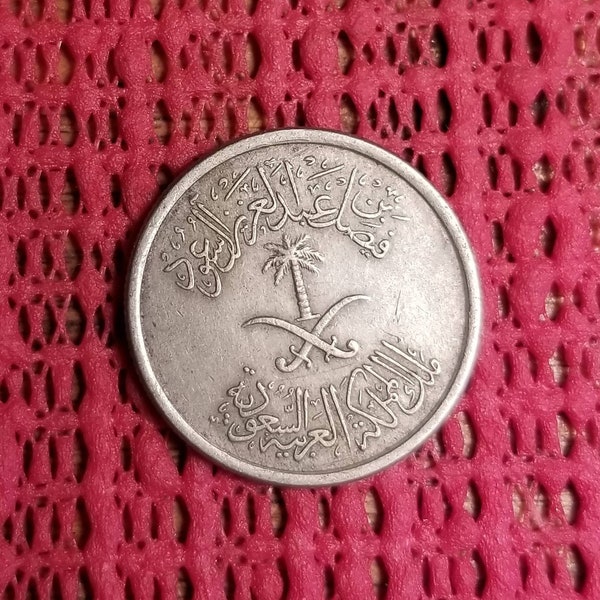 Coin Tree Art - Etsy