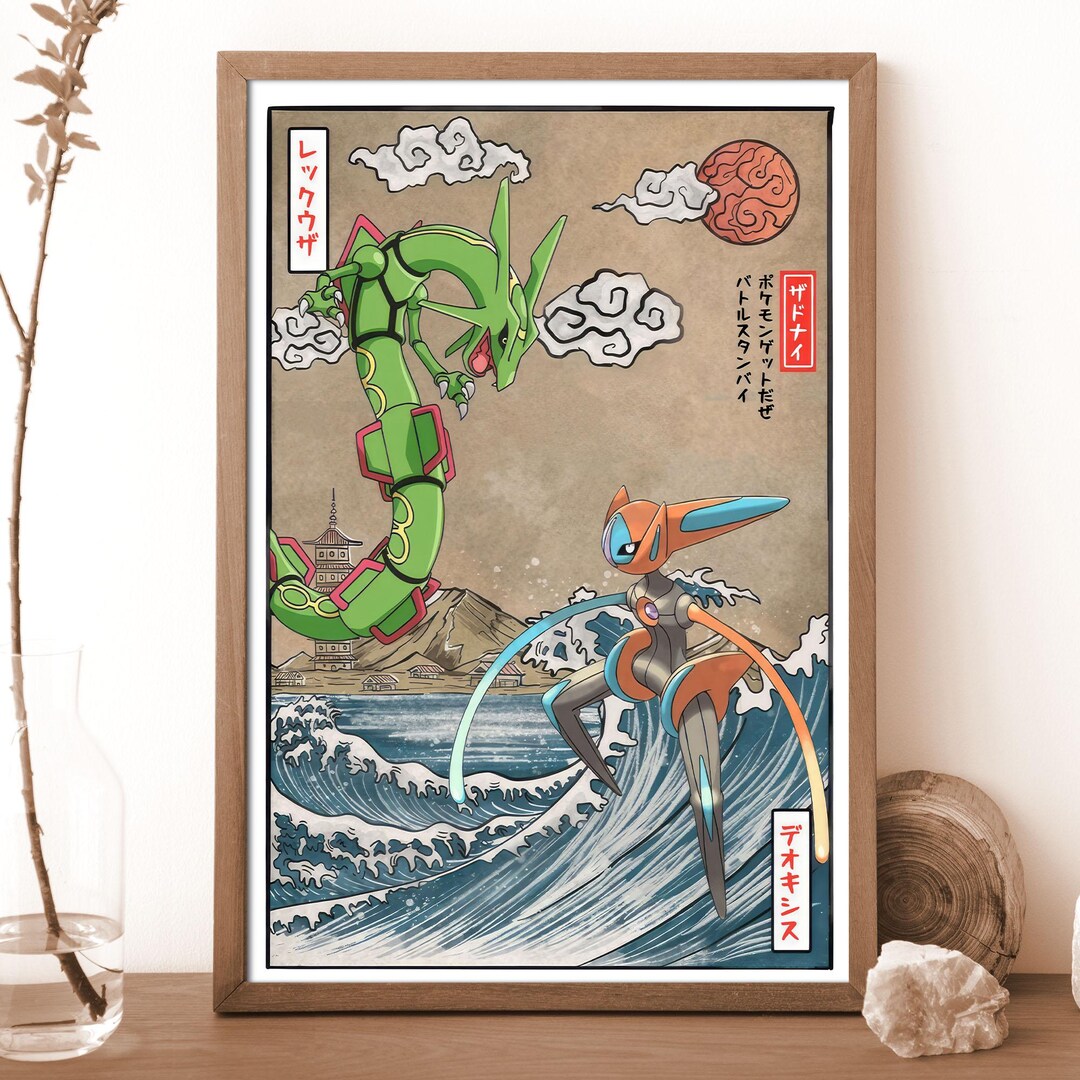Anime Battle Wave Wall Art - Rayquaza and Deoxys Print, Japanese Mythic ...