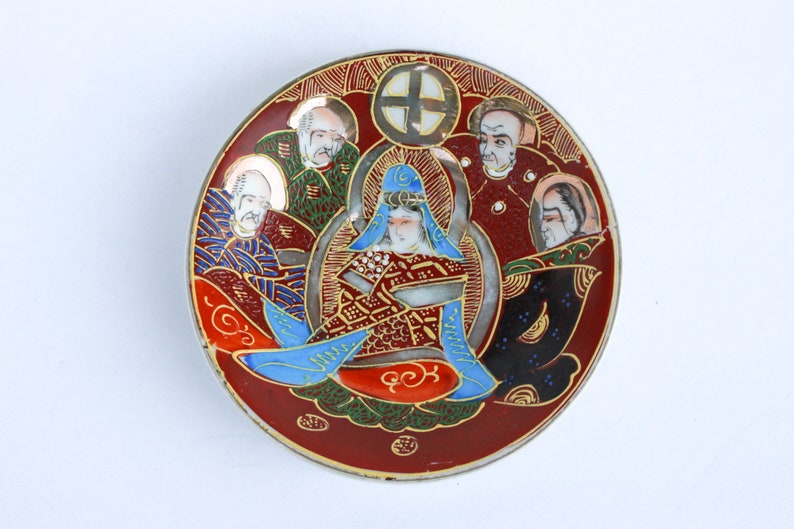 Small Vintage Japanese Plate Vintage Japanese Dish Vintage - Etsy