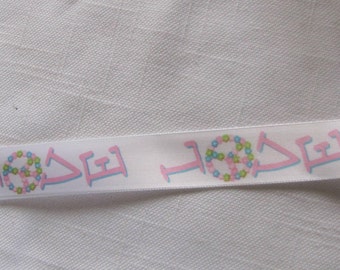 Peace sign ribbon | Etsy