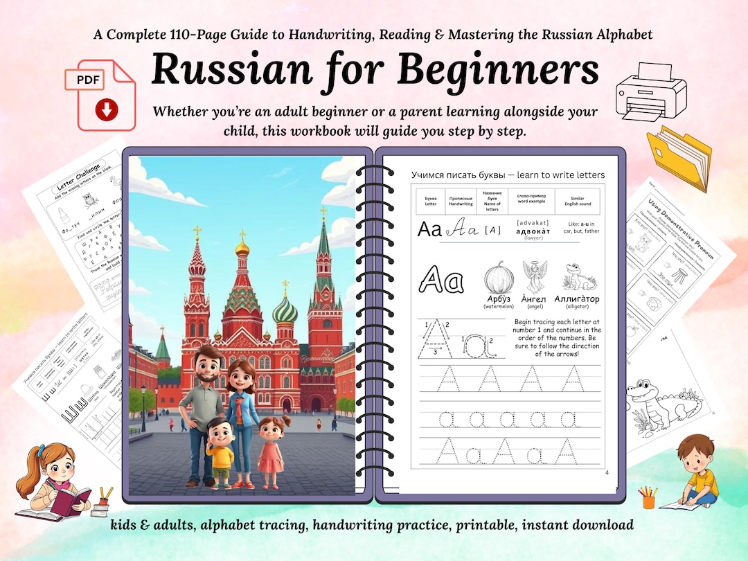 Learn to Write & Read Russian | Alphabet Tracing Workbook | Russian ...
