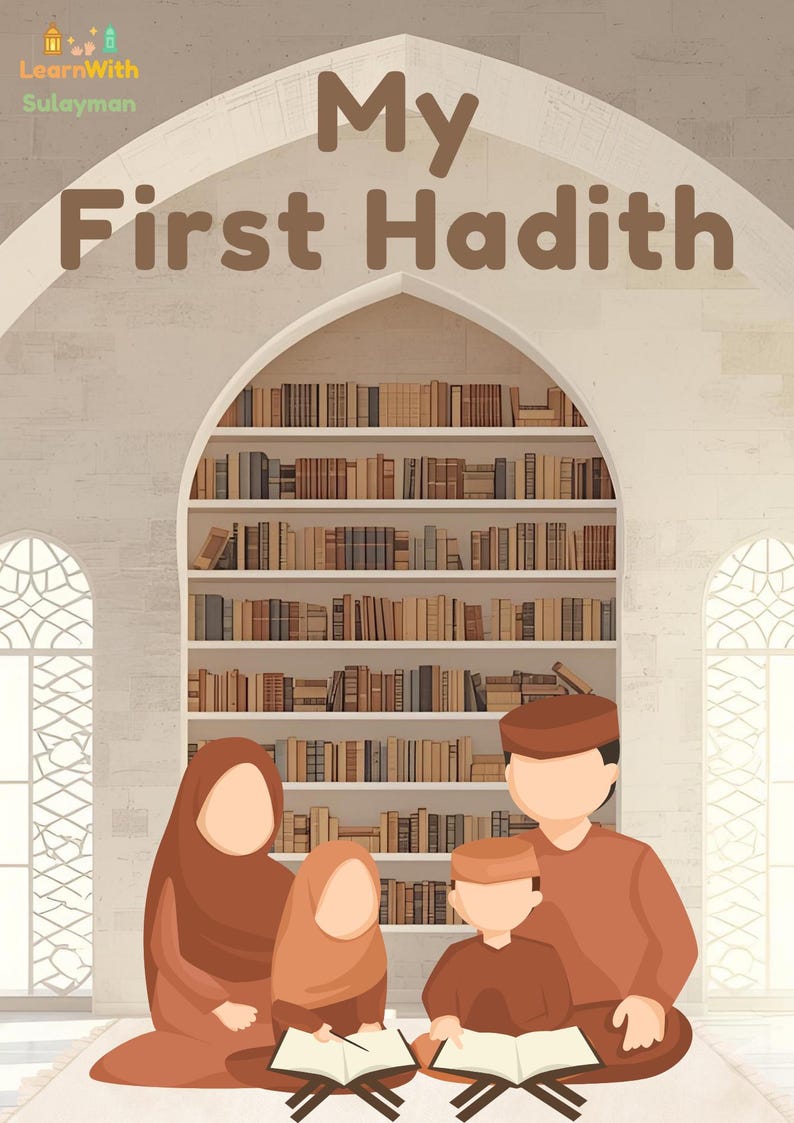 Islamic Printable Booklet – My First Hadith, Muslim Learning (PDF) - Etsy