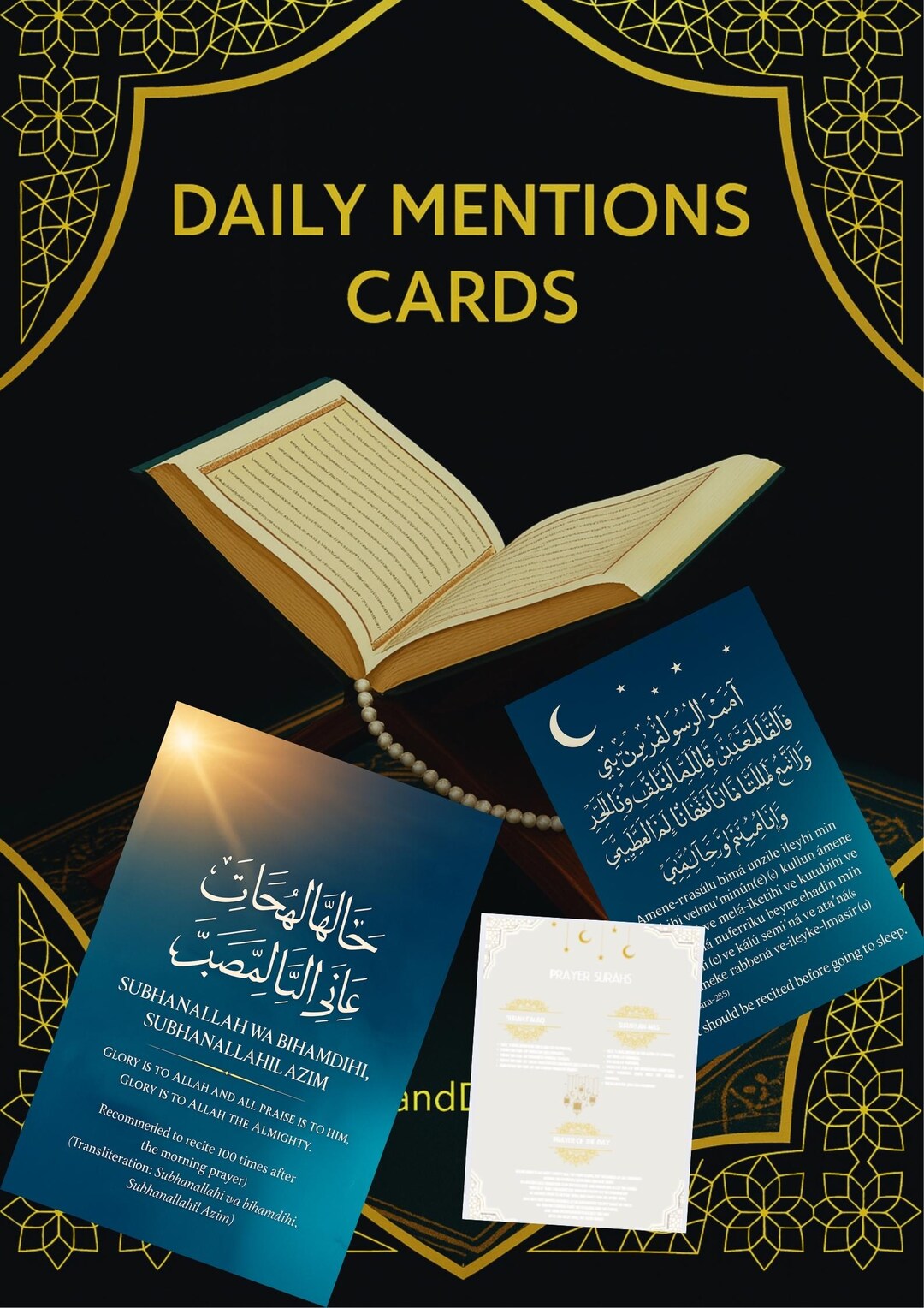 Printable Islamic Dua and Dhikr Cards – Digital Download – Muslim Wall ...