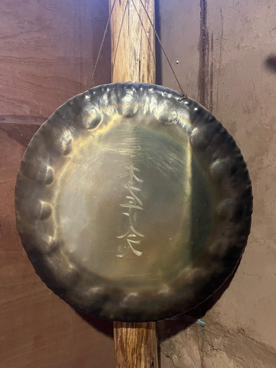 Hand-tuned Heart Chakra Gong (56cm) | 432hz Sound Bath Instrument - Etsy