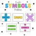 Colorful Math Symbol | Math Operations Posters | Educational Wall Art ...
