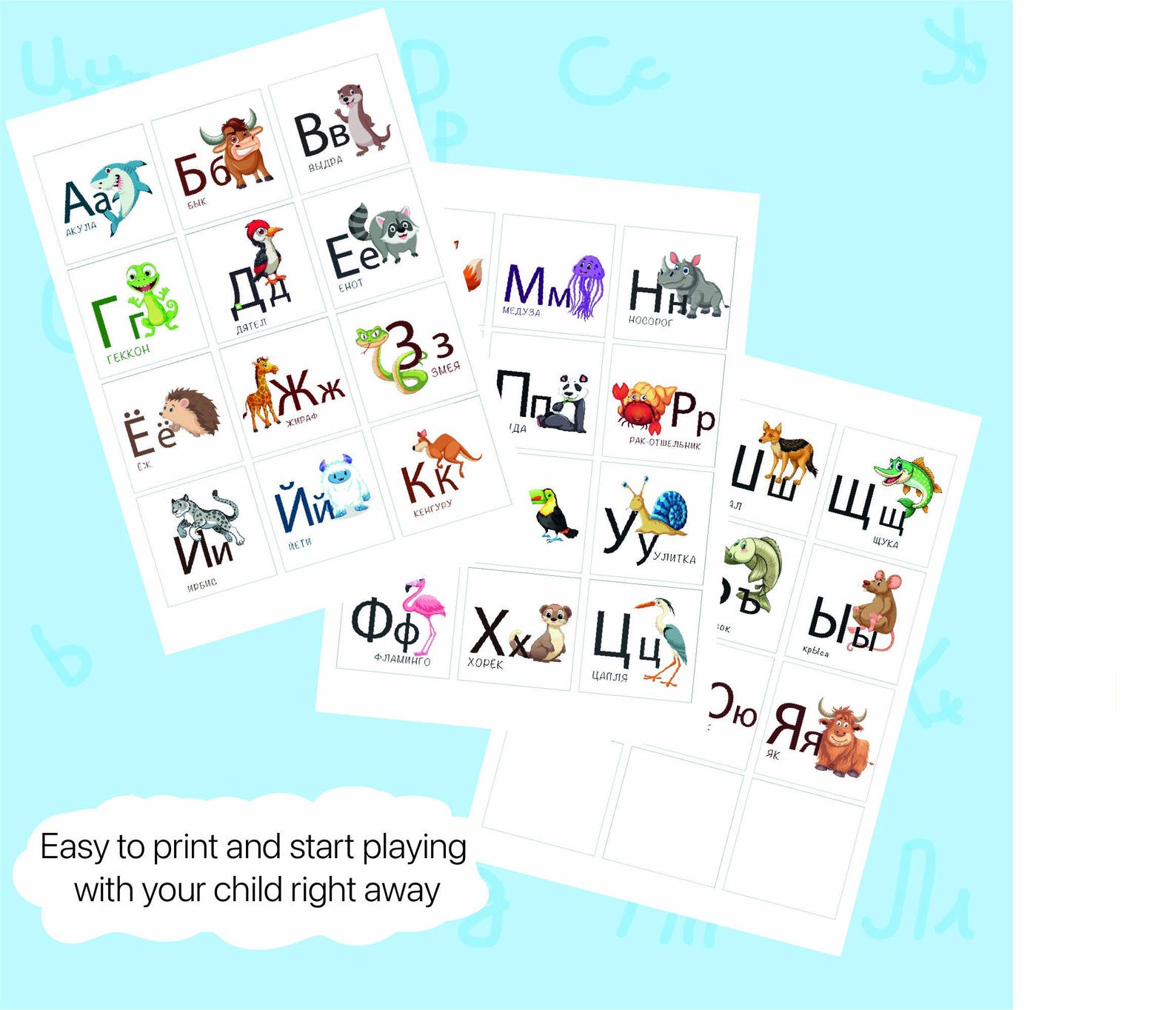Russian Alphabet Flashcards Printable, Cyrillic Letters With Animals ...