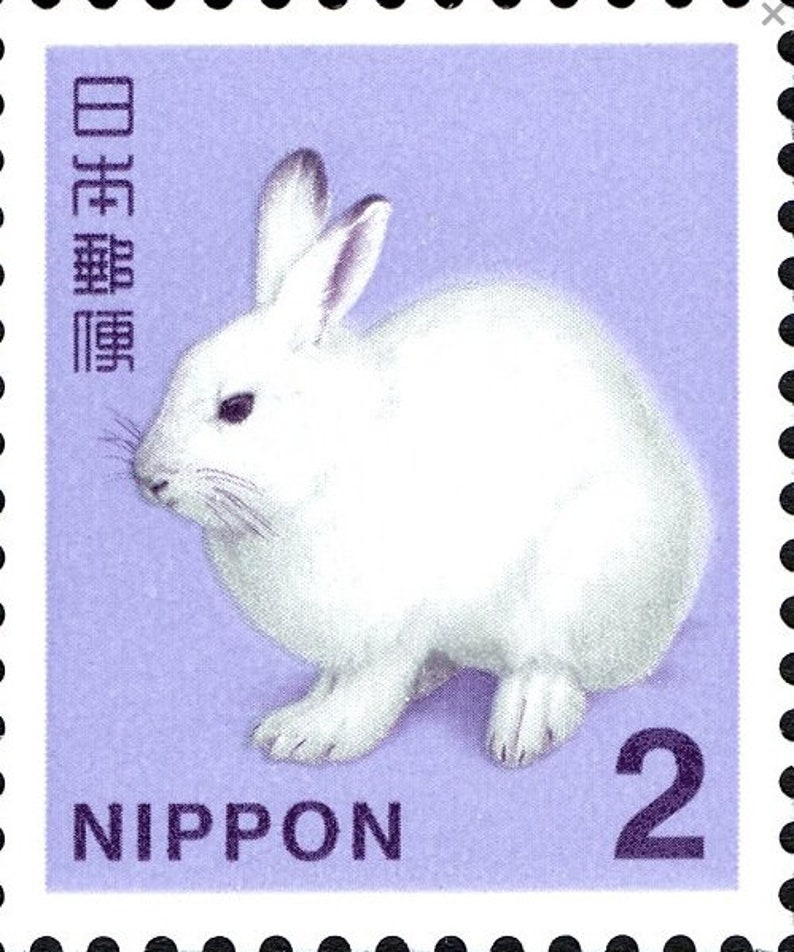 2014 White Rabbit - Japanese Stamp - Postage Stamp Jewelry - Vintage ...