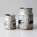 Vintage English Studio Pottery Pitcher Set of 2 - Etsy