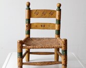 Owl Rocking Chair - Etsy