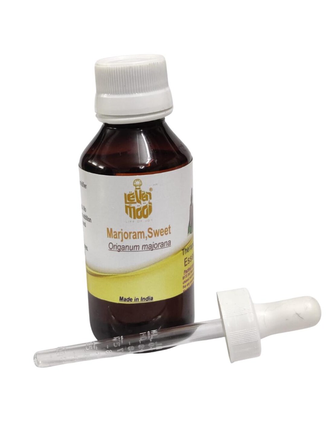 Marjoram Sweet 100 % Pure & Natural Origanum Marjorana Essential Oil - Etsy