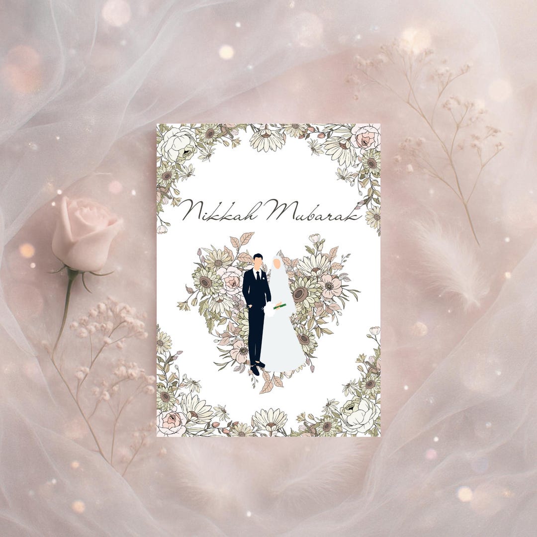 Folded Islamic Wedding Congratulations Card, Dua for Couple Inside ...
