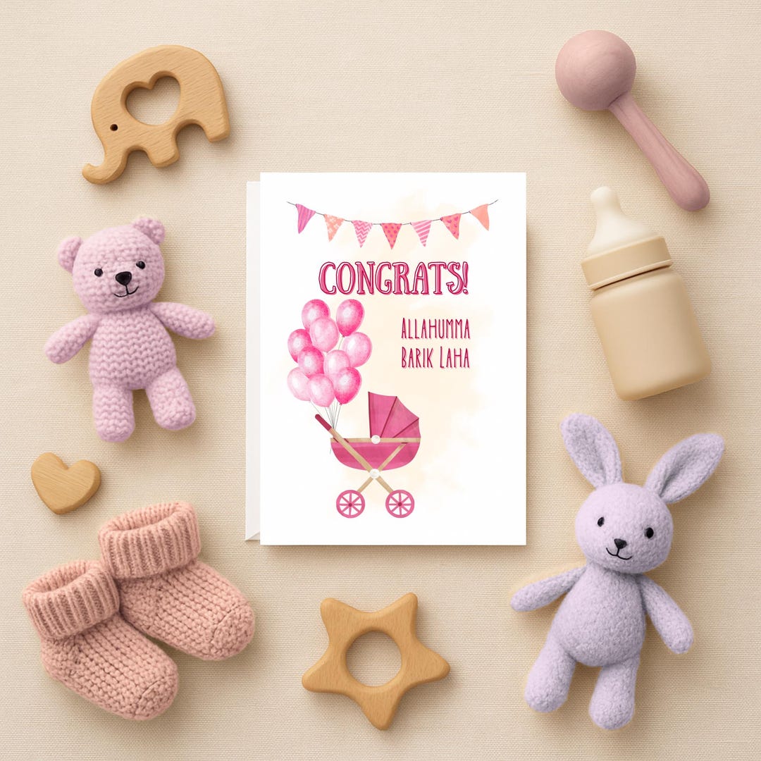 Islamic New Baby Card, Folded Muslim Baby Congratulations With Quran ...
