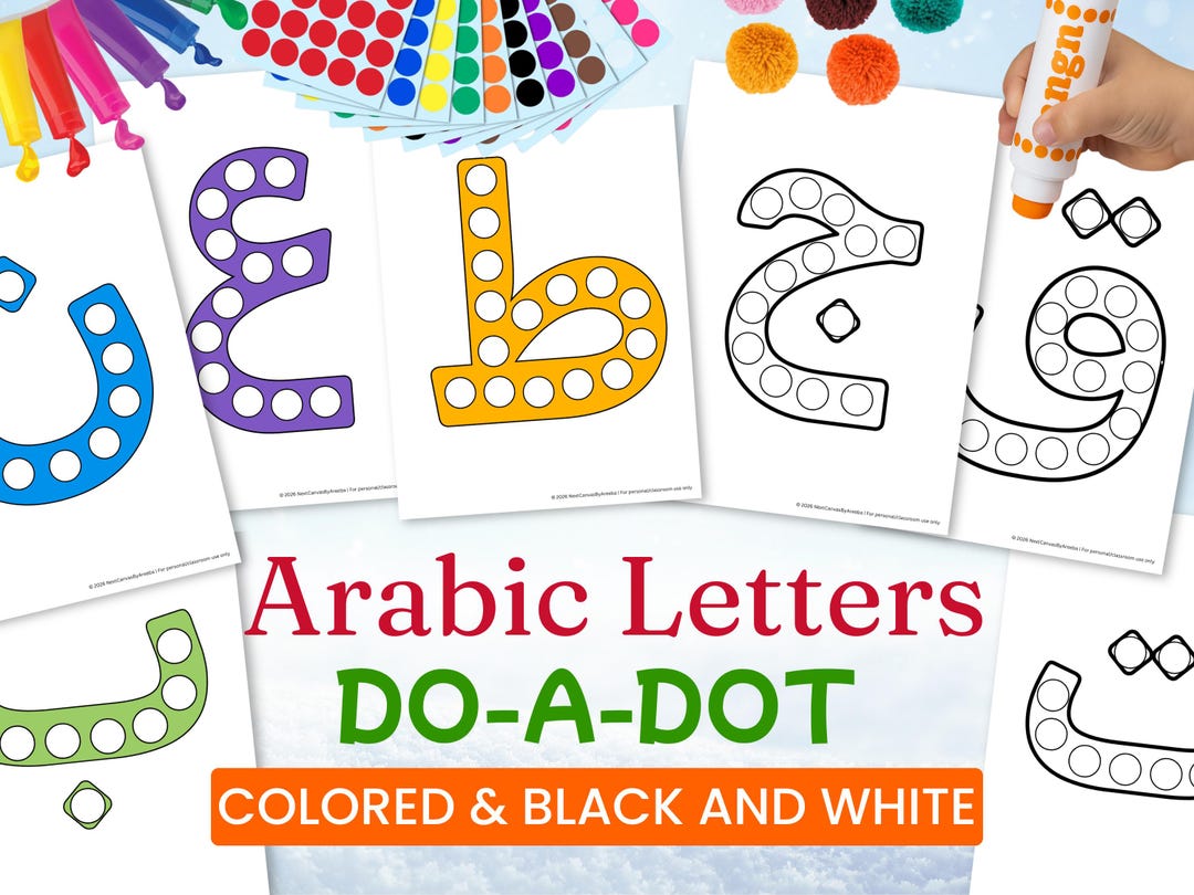 Arabic Alphabet Do A Dot Worksheets | Arabic Letters Dot Marker ...