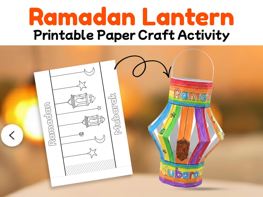 Ramadan Lantern Craft Printable for Kids | DIY 3D Paper Lantern ...