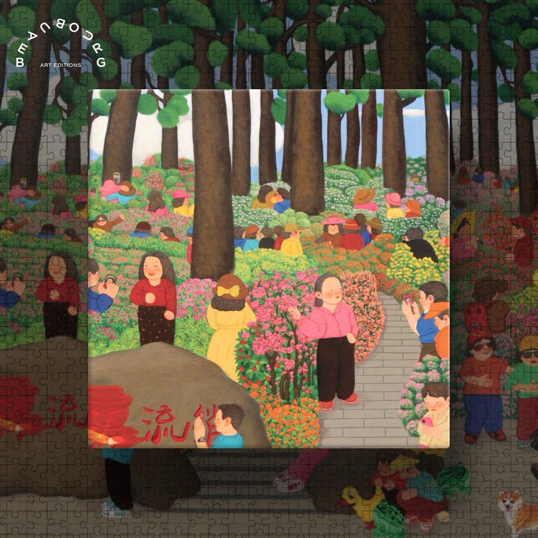 Zhang Qingzhu Art Puzzle: Chinese Garden Scene, 1000-piece Jigsaw - Etsy