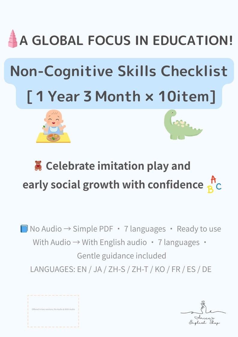 Non-cognitive Skills Checklist [1 Year 3 Month×10 List] | Premium ...