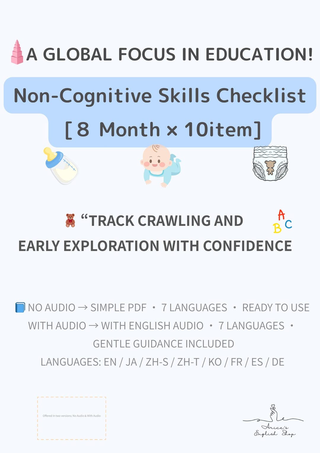 Non-cognitive Skills Checklist [8 Months×10 List] | Premium Edition ...