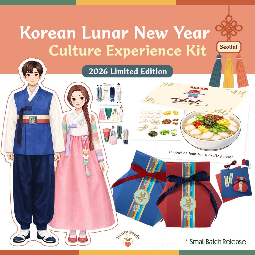 Korean Lunar New Year Craft Set • DIY Lucky Pouch, New Year Card ...