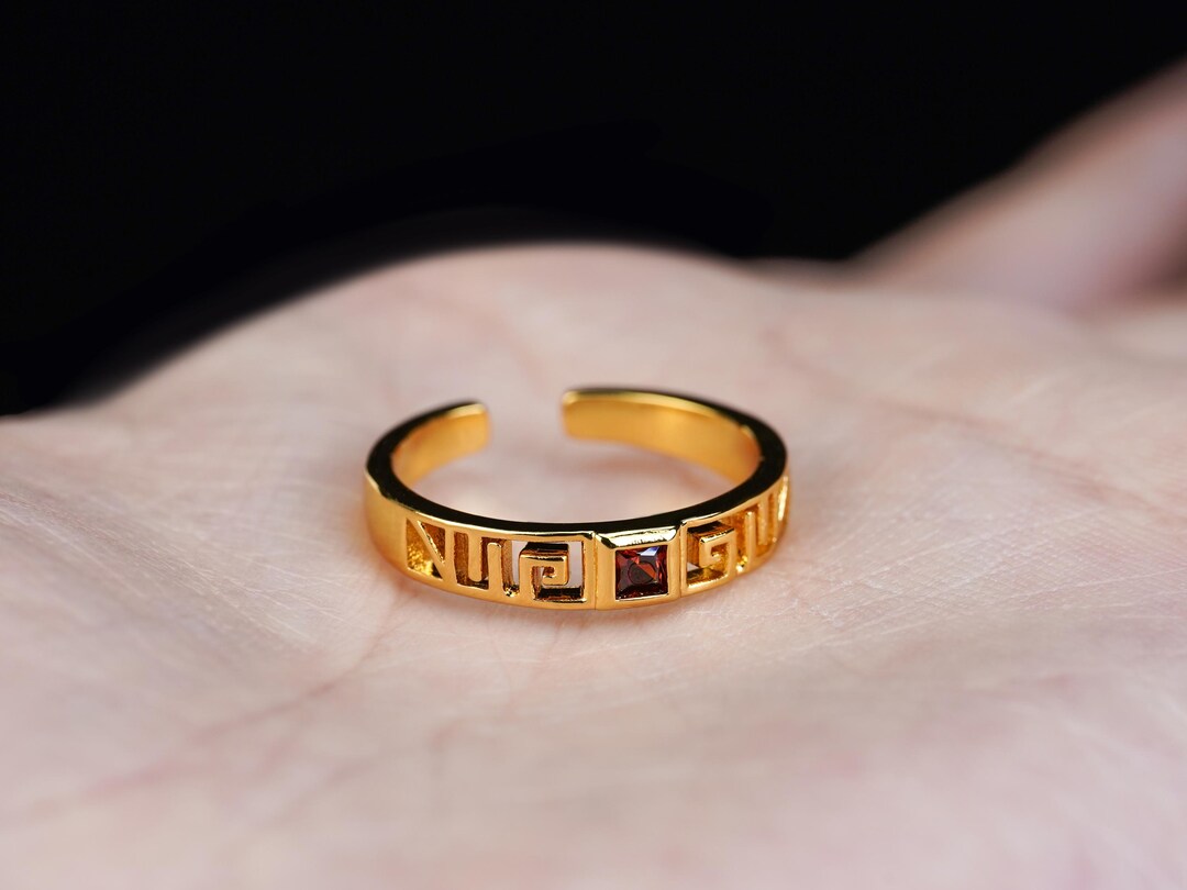 Honkai Star Rail Jing Yuan Ring: Gold-plated Red Gem, Adjustable - Etsy