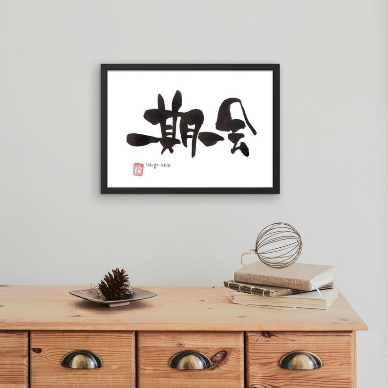 Ichigo Ichie, Handwritten Japanese Calligraphy Printable Wall Art, Zen ...