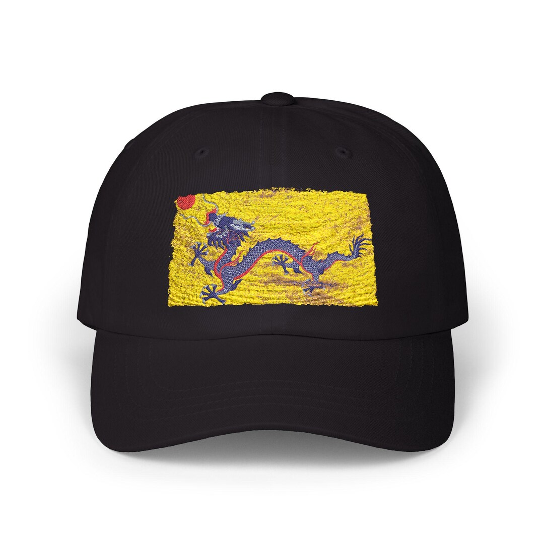 Classic Dad Cap - Qing Dynasty Flag of China - History Lover Gift ...