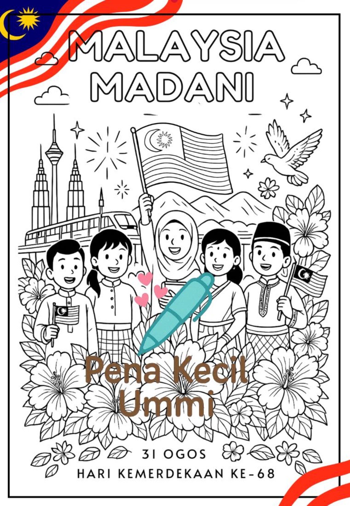 Merdeka Colouring Book - Etsy