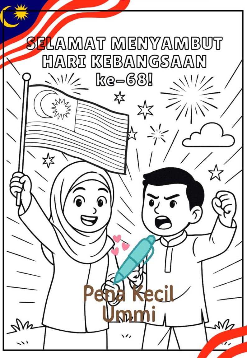 Merdeka Colouring Book - Etsy
