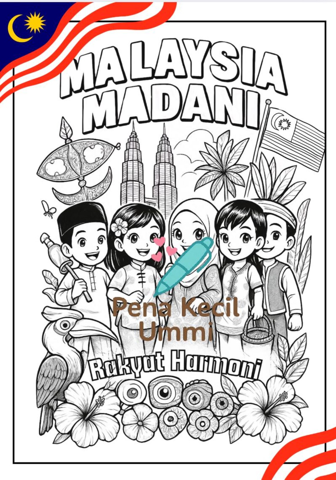 Merdeka Colouring Book - Etsy