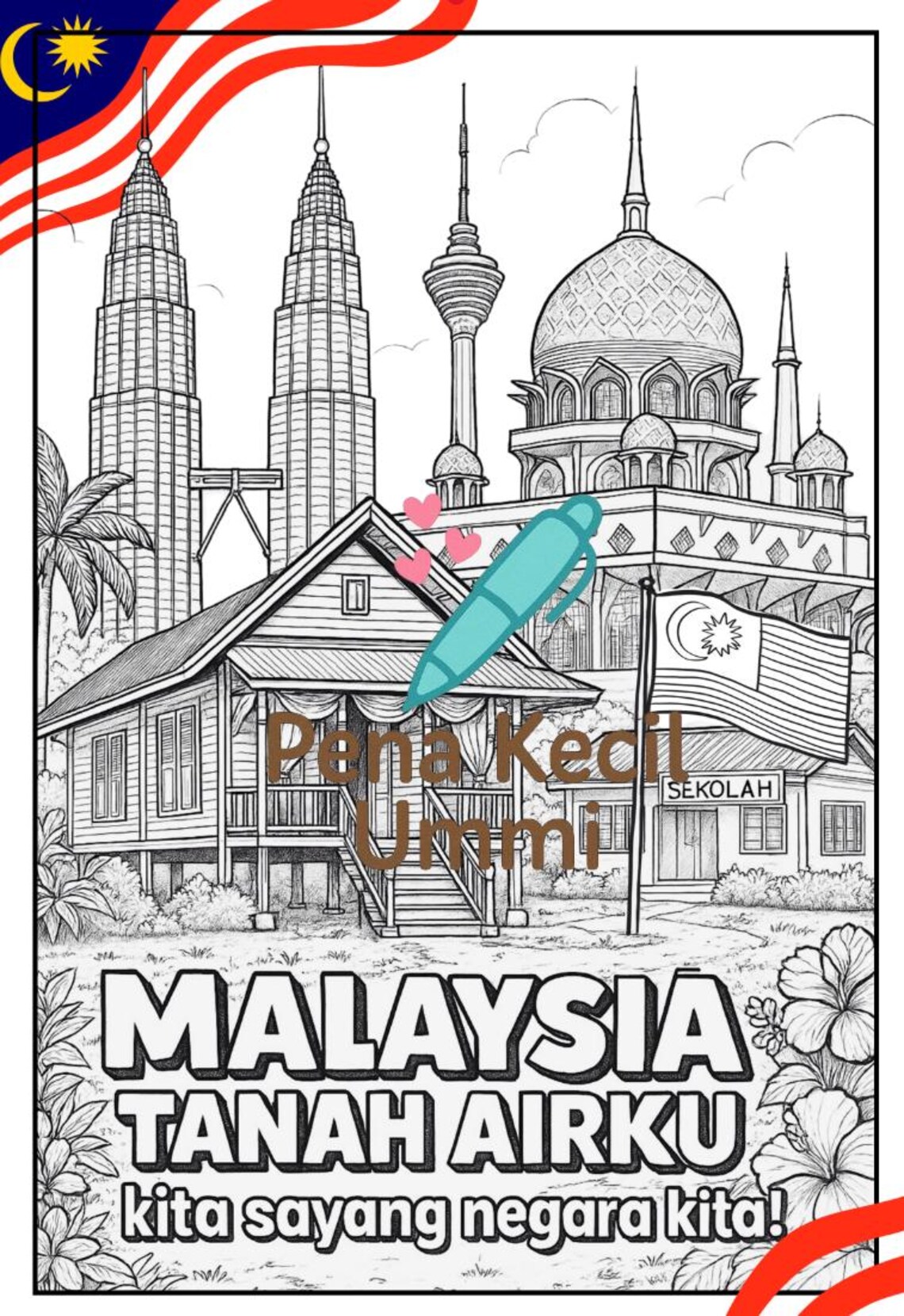 Merdeka Colouring Book - Etsy