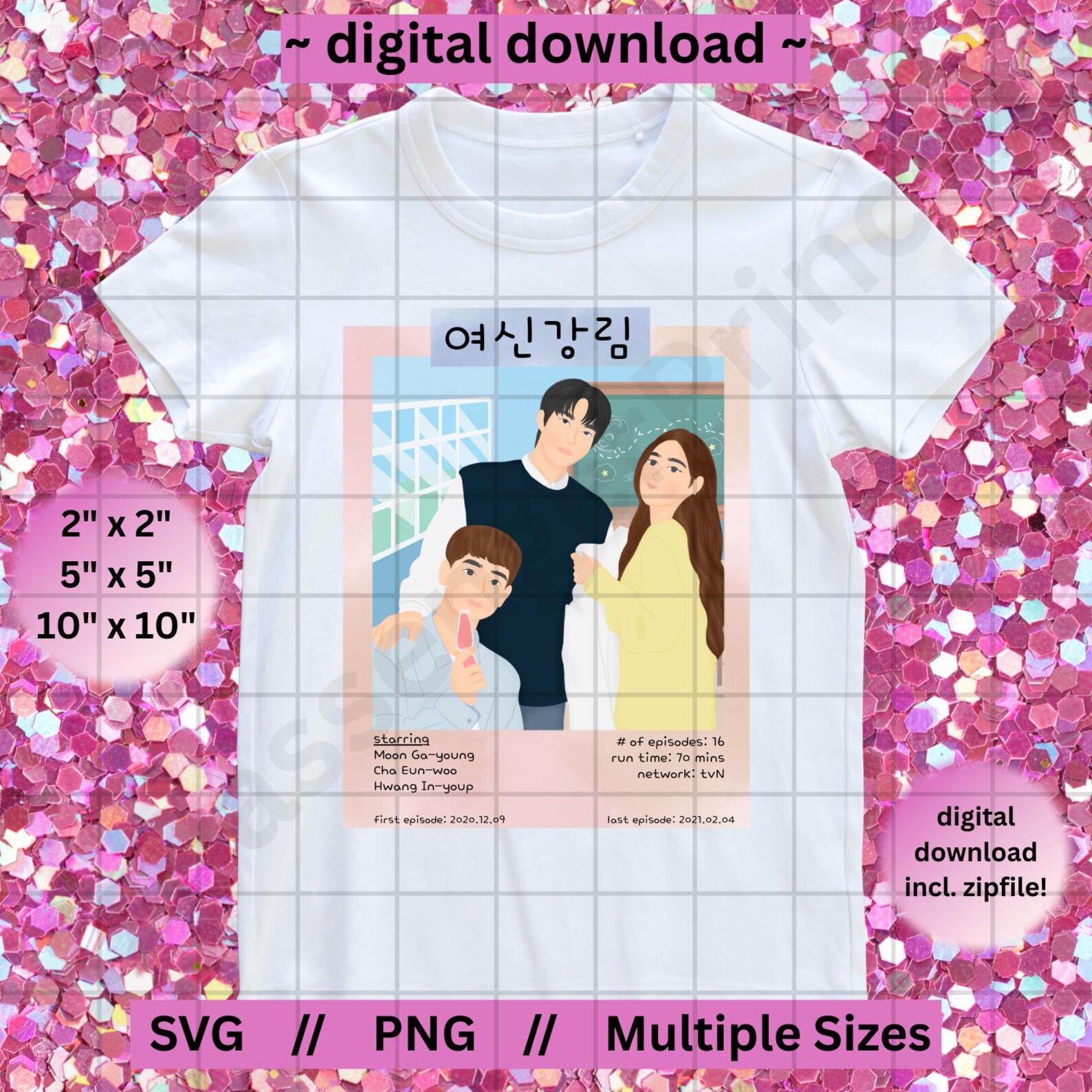 Korean Drama Sticker Art: Kdrama PNG Digital Download - Etsy