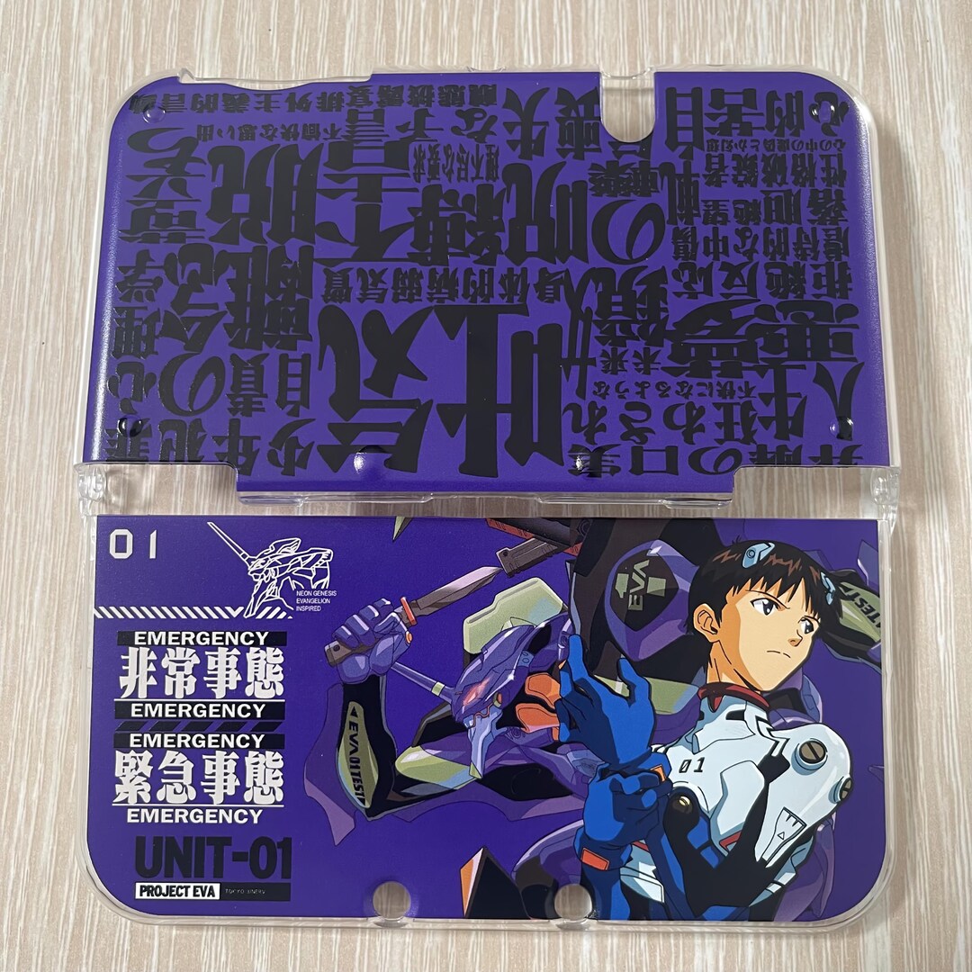 DIY Evangelion Asuka 3ds Nds Case Full Model Series, Cartoon Anime ...