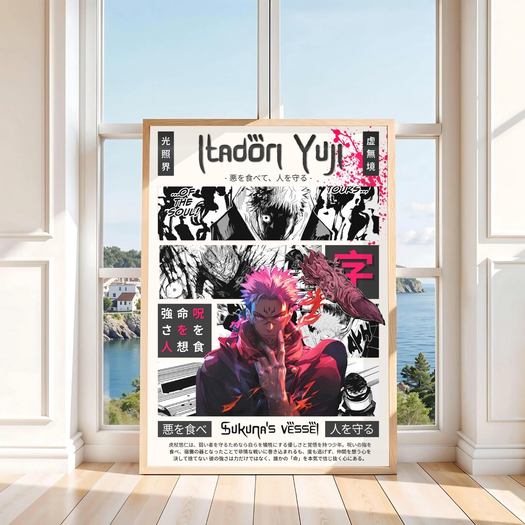 Itadori Yuji Manga Poster, Anime Wall Art Print, Anime Fan Decor, Gift ...