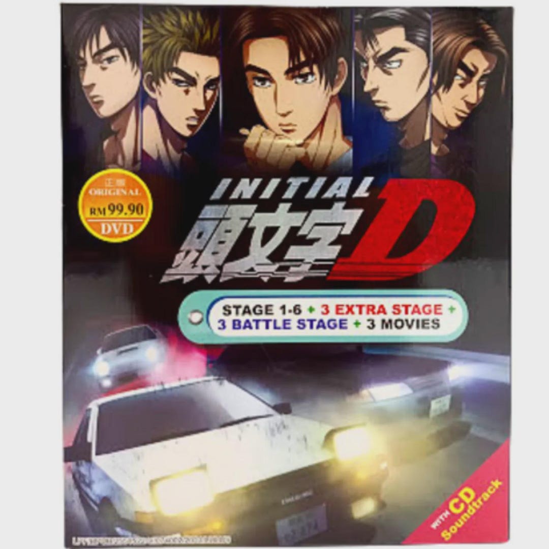 Initial D English Dub