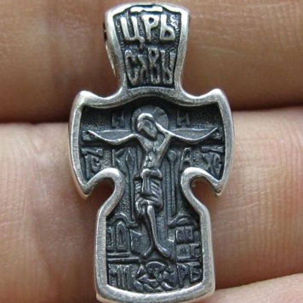 Solid Sterling Silver Orthodox Cross - Etsy