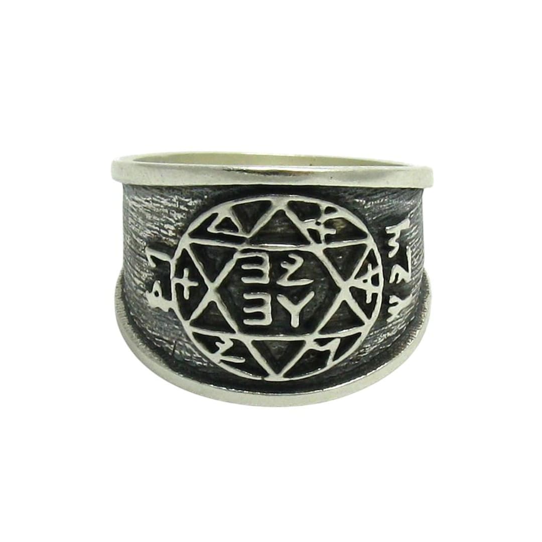 Sterling Silver Ring Solid Hallmarked 925 Hexagram Seal of Solomon ...