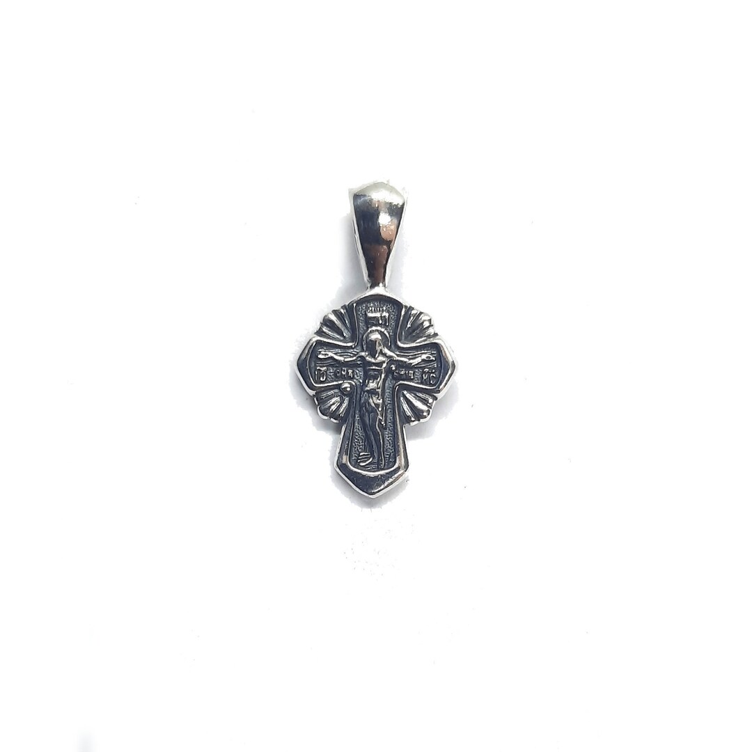 Genuine Sterling Silver Pendant Small Orthodox Cross Hallmarked 925 - Etsy