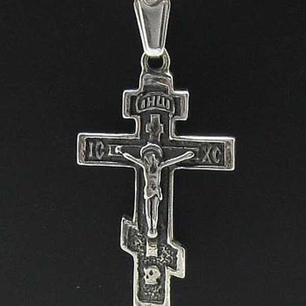 Ukrainian Orthodox Cross - Etsy