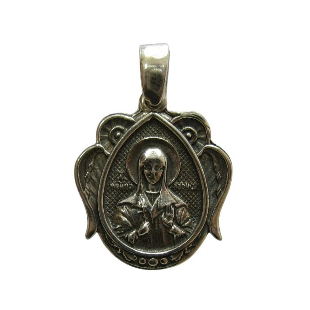 Sterling Silver Saint Larisa Medal: Double-sided Orthodox Religious ...