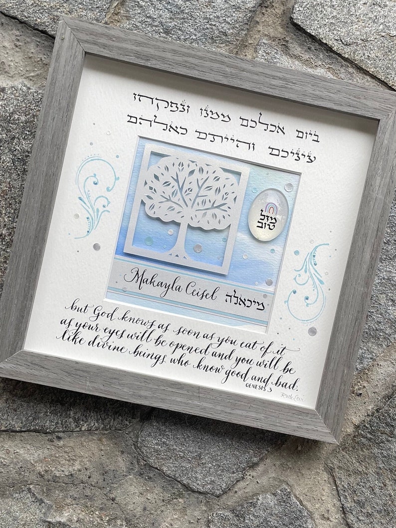 Blessing Box in Light Blue - Etsy