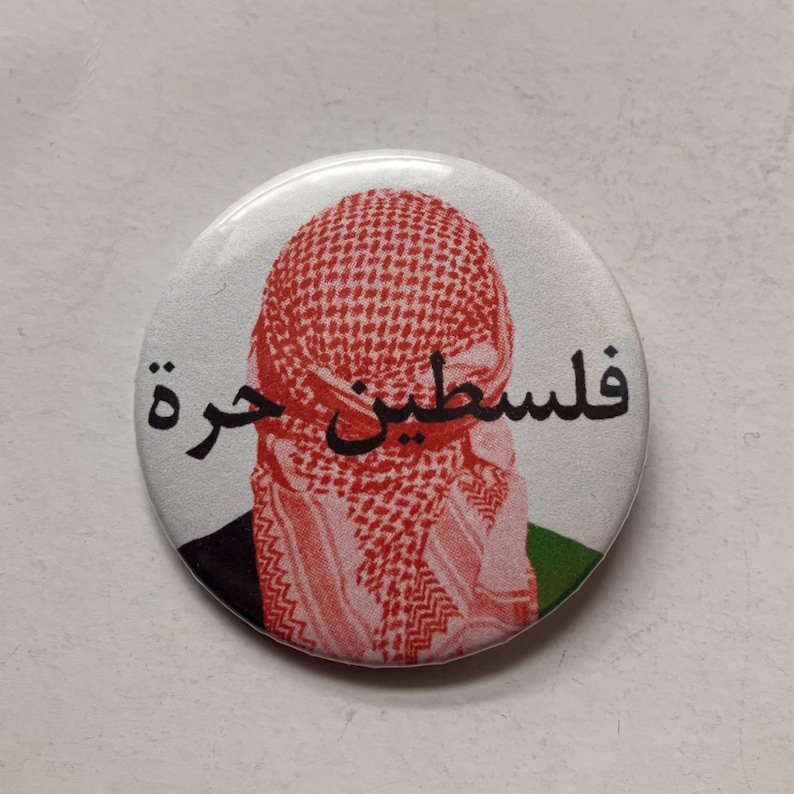 Free Palestine Assorted Buttons - Etsy