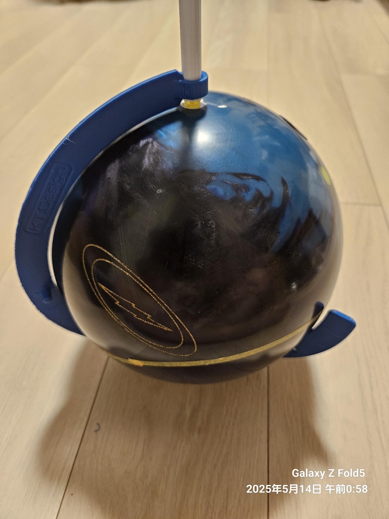 3D Print Stl Download Data ～ Bowling Ball PAP Armadillo Ball Base - Etsy