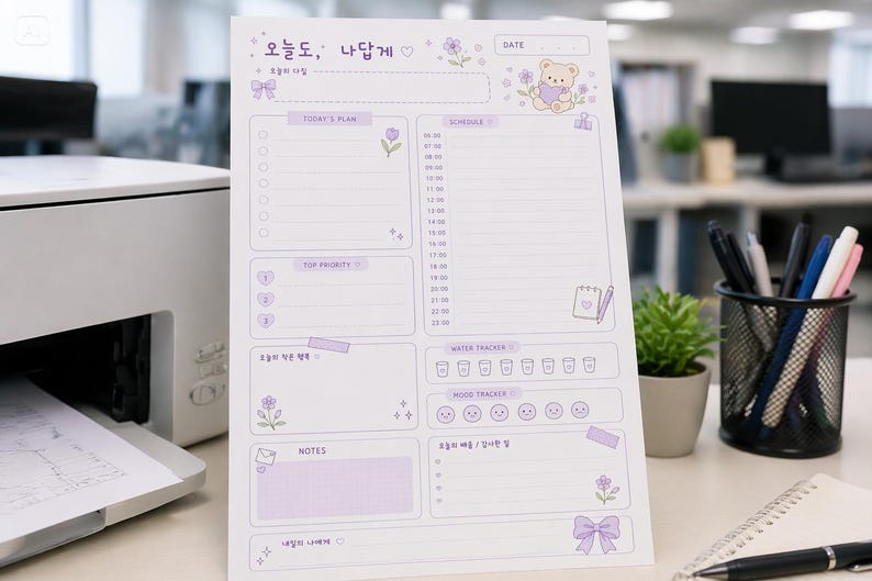 Pastel Daily Planner Printable: Productivity, Journaling, Schedule ...