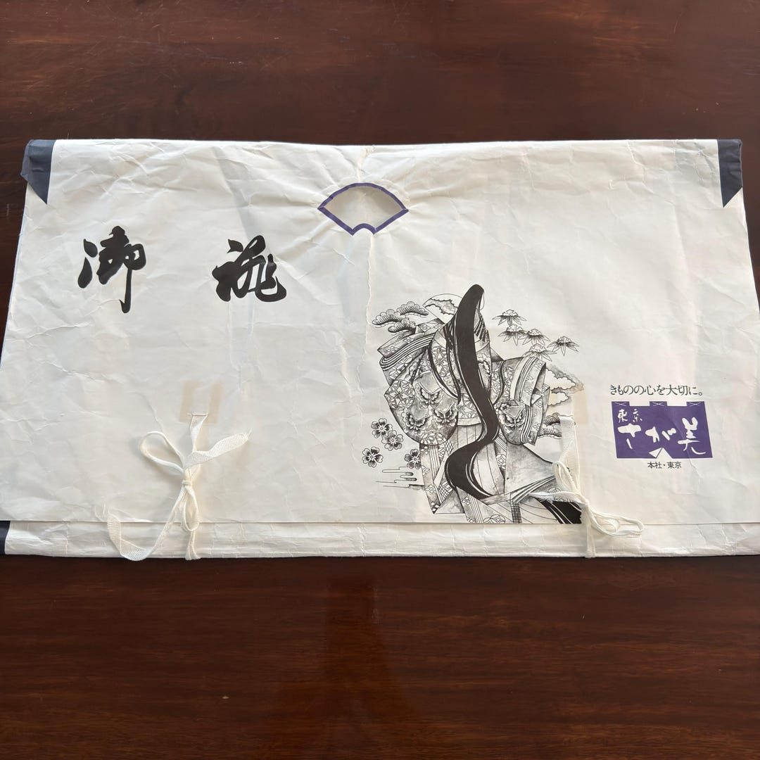 Vintage Japanese Tatoushi Kimono Wrapper | Traditional Paper Storage ...