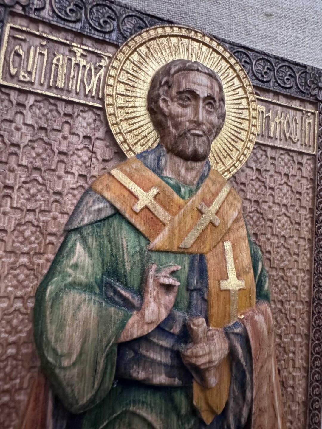 Saint Timothy the Apostle Wooden Icon – Hand-carved Solid Oak ...