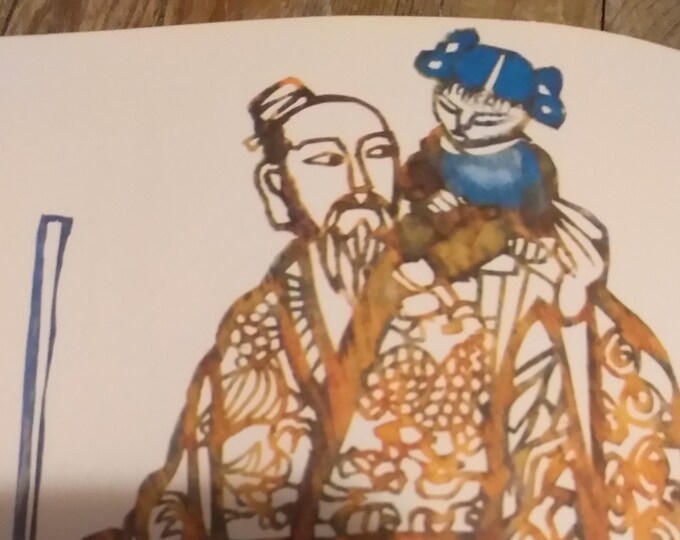 The Emperor and the Kite [caldecott Honor Book] Jane Yolen; Illustrated ...